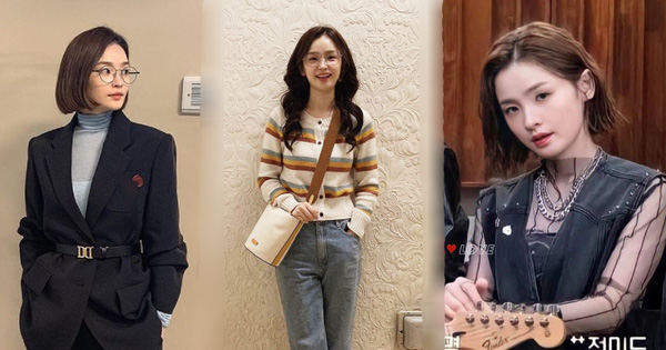 Giáo sư Chae Song Hwa (Hospital Playlist) tuổi 20 ăn diện ngọt ngào ...