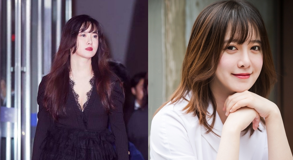 Goo Hye Sun gây sốt với ngoại hình hiện tại sau thời gian giảm cân bằng ...