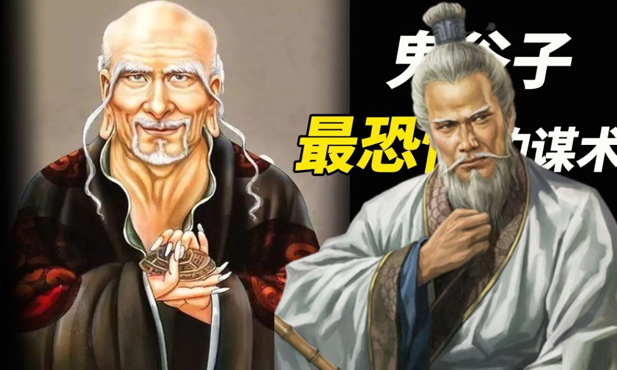 Các cụ đã dặn: Ngựa xem tứ vó, người xem tứ tướng, có 1 điểm này phúc ...