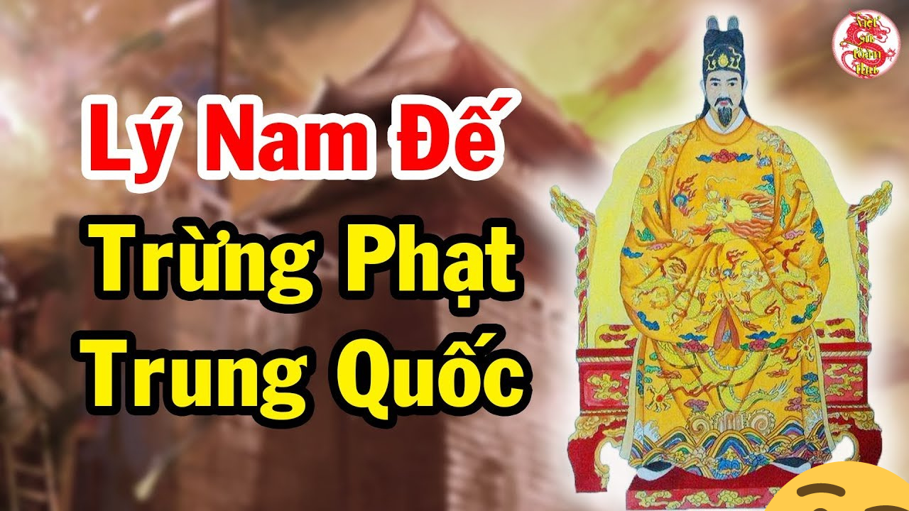 Ai là vị hoàng đế đầu tiên của Việt Nam, khi mất đã truyền ngôi cho ...