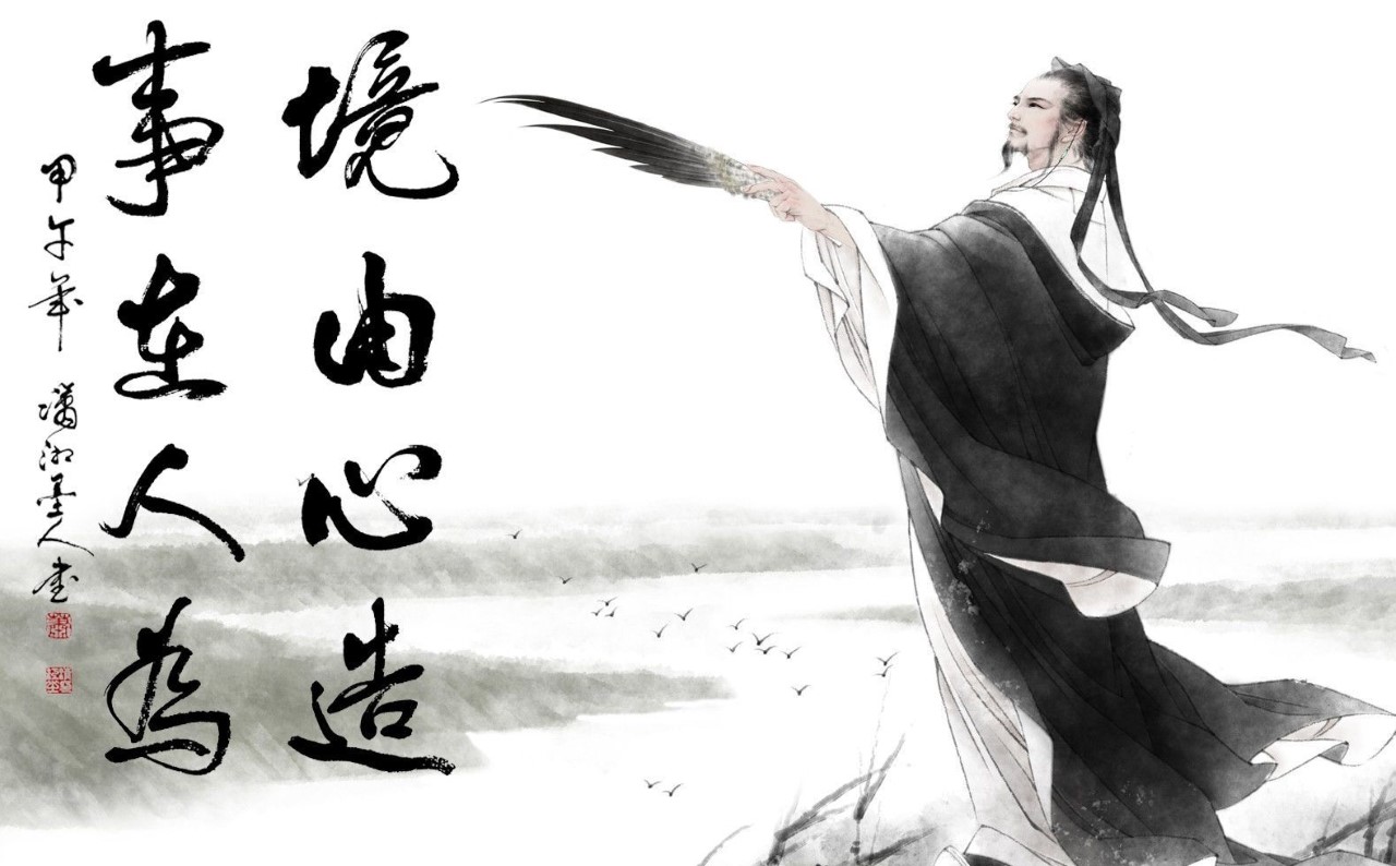 Có 4 kiểu người hiện tại dù có khó khăn đến đâu, tương lai vẫn sẽ phúc ...